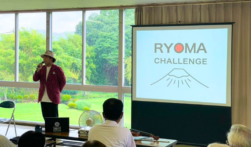 【RYOMA CHALLENGE】令和5年度西部地区市町教育委員会連合会研修会にて講演を行いました – RYOMA JAPAN